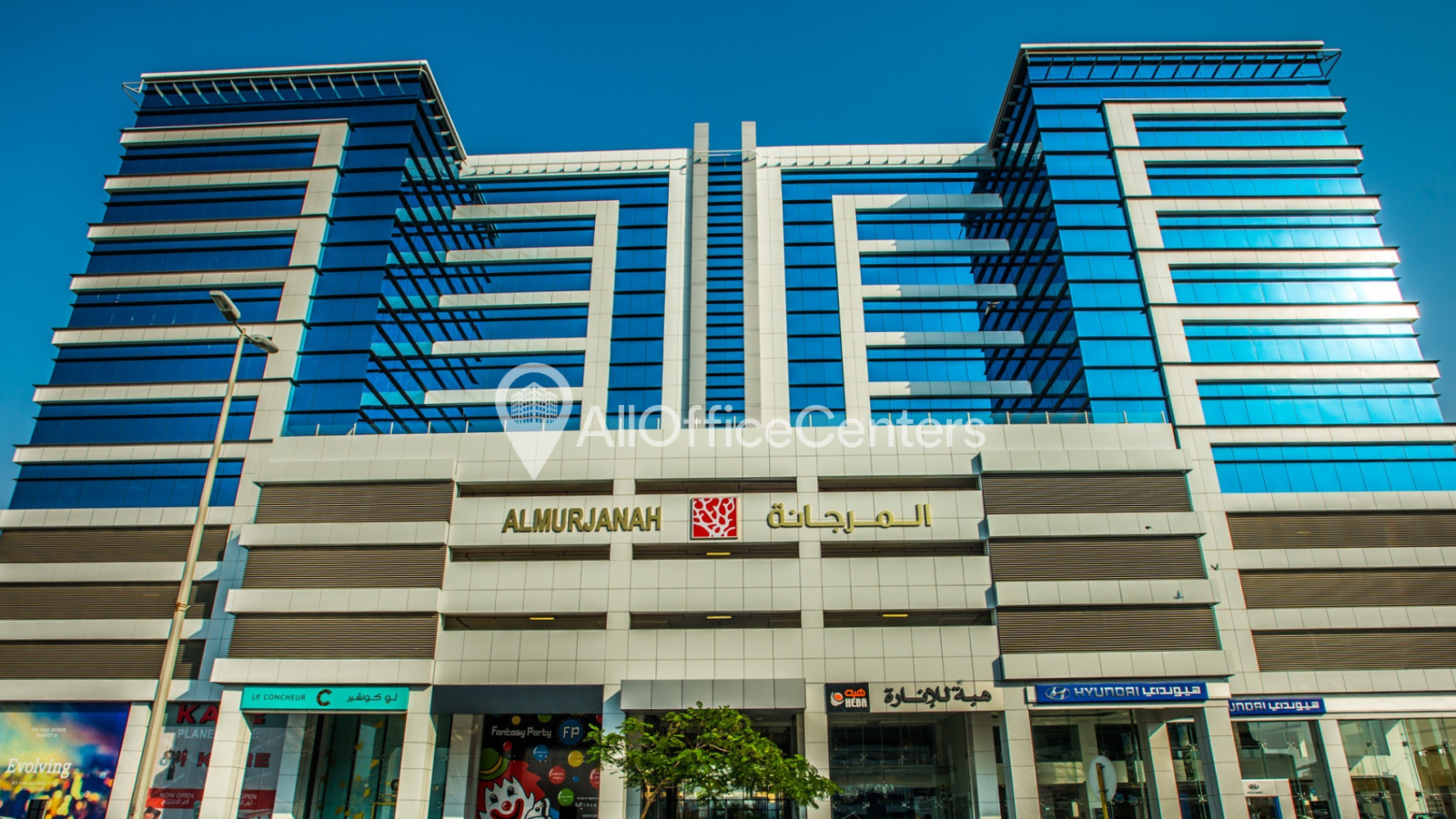 Jeddah, Al Murjanah Tower - FlexOfficeAgency